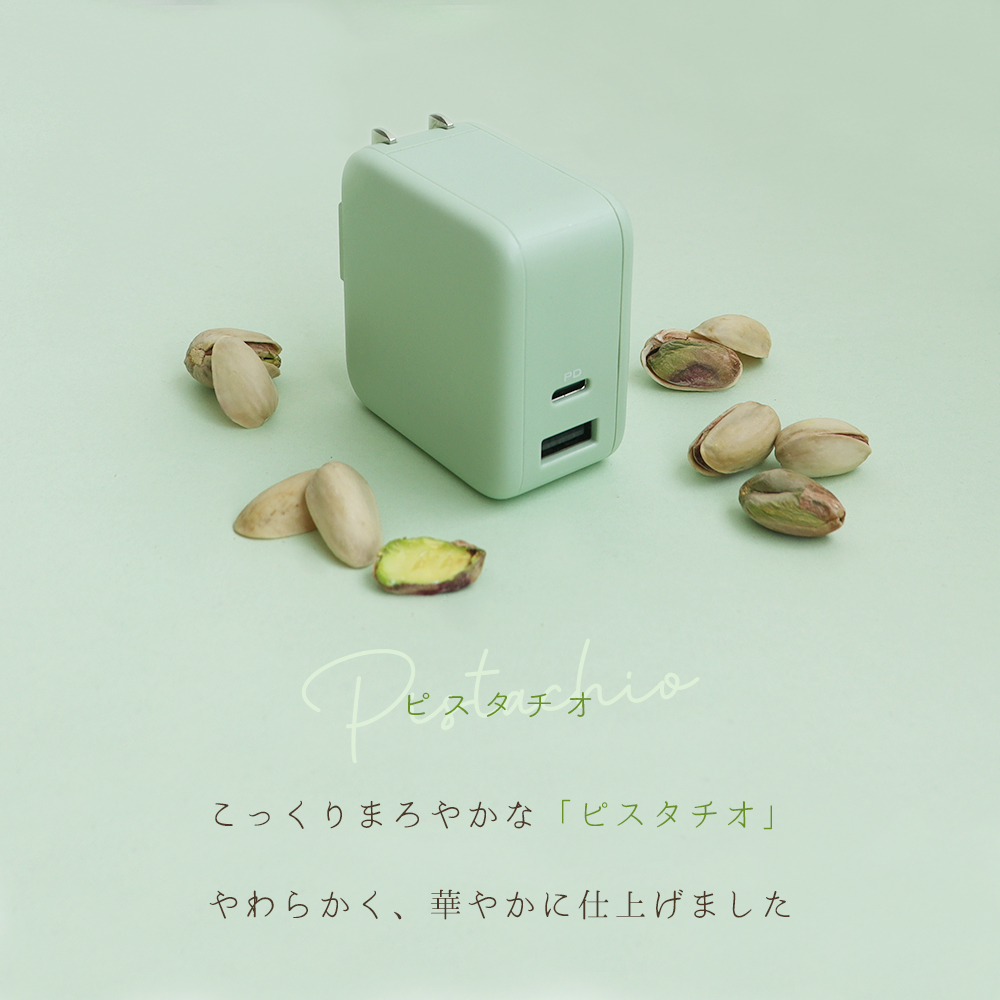 MBTI診断ってなに？自分のカラーのアイテムを持とう | MOTTERU (モッテル)