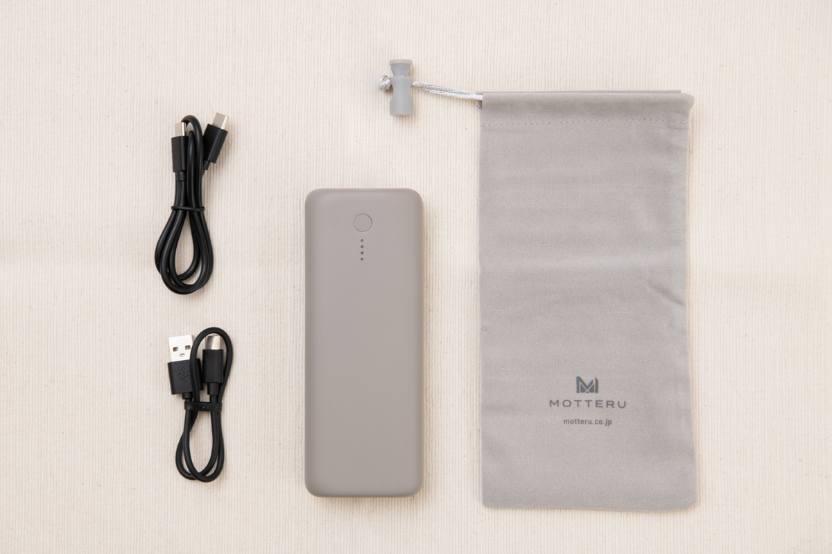 “急速充電”体験で変わる！時間上手なモバイル生活 | MOTTERU (モッテル)